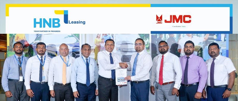 සුවිශේෂී මූල්‍ය විසඳුම් තුළින් රථ වාහන ගැනුම්කරුවන් සවිබල ගැන්වීම ...